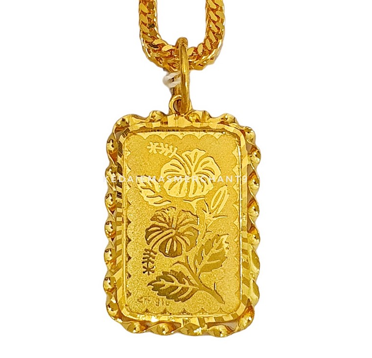 Loket Bar Petak Bunga Raya L:1.6CM